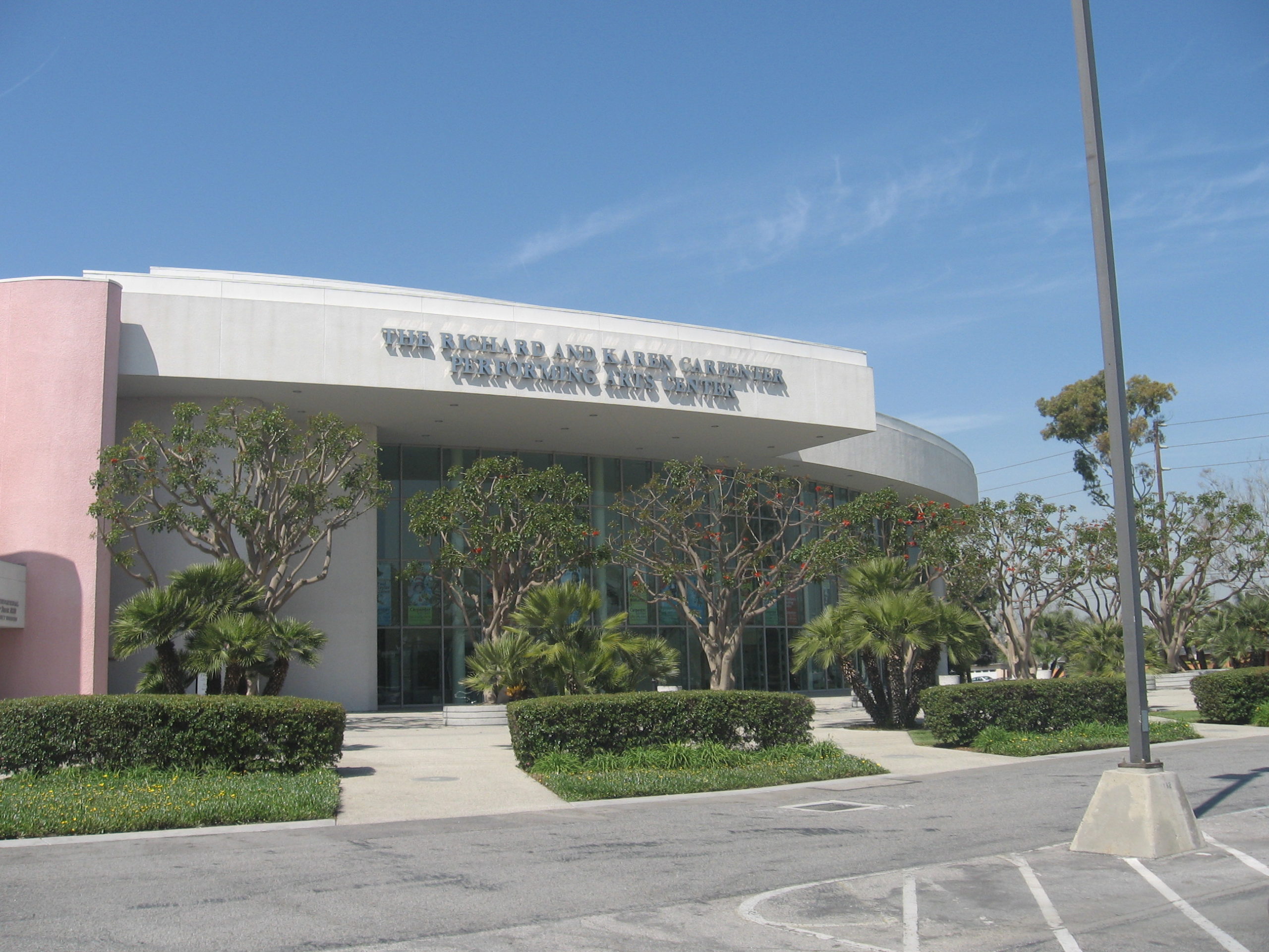 Csulb Pe Building